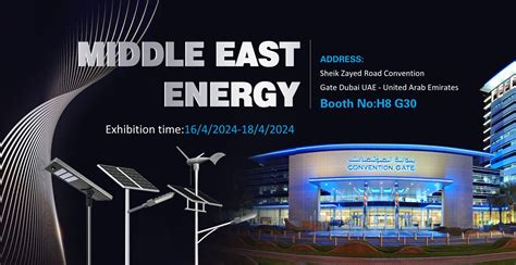 Exhibition Preview Tianxiang Electric Group Co Ltd