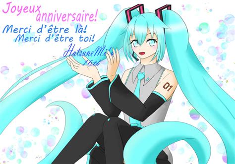 初音ミク16周年！ 北嶌千惺 さんのイラスト ニコニコ静画 イラスト