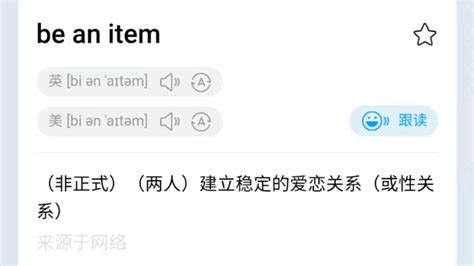 16 哔哩哔哩 bilibili