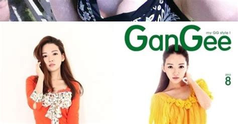 민송아 19kg 감량 전후 만삭 때도 우월미모 ‘출산 후 청순가련 조선일보