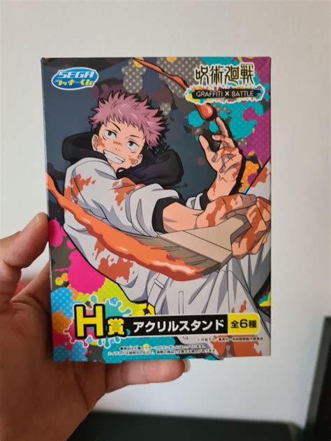 Jujutsu Kaisen Gojo Graffiti Acrylic Stand Ichiban Kuji Kaufen Auf