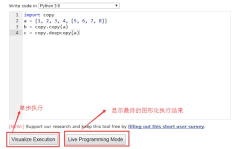 Python Online Compiler Luvjord