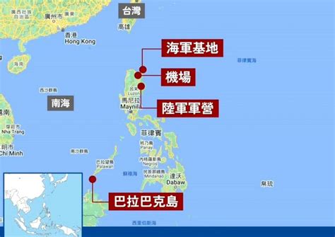 “打也不是，拖也不成”，仁爱礁困局如何破解？腾讯新闻