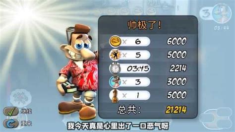 整蛊邻居邻居的马桶被我堵了他只能徒手疏通了桃子精解说 高清1080P在线观看平台 腾讯视频