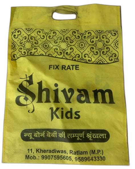 Printed D Cut Non Woven Bag At Rs 4 60 Piece D Cut Non Woven Bags In