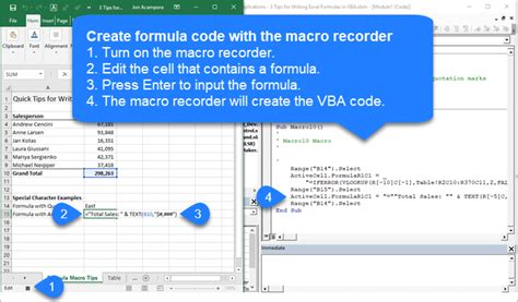 Excel