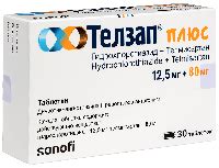 Телзап плюс 12,5 мг + 80 мг 30 шт. таблетки - цена 677 руб., купить в ...