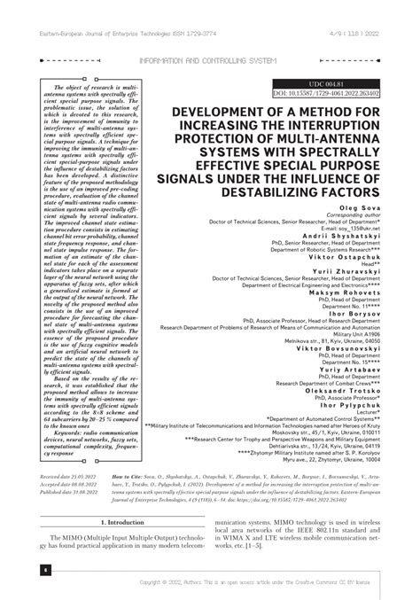 Pdf Development Of A Method For Increasing The Interruption