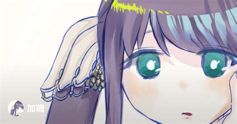 加糖 Pixiv