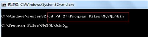 Mysql 数据库zip直接安装关键一步：mysqul数据库压缩包如何安装 Csdn博客