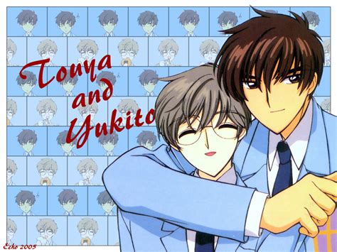 Touya And Yukito Touya And Yukito Wallpaper 4857528 Fanpop