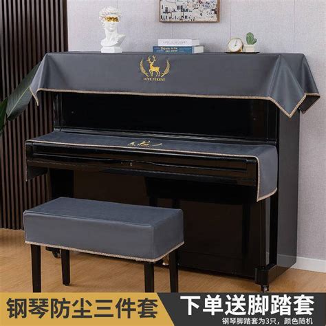 歐式輕奢 鋼琴防塵罩 半罩 現代簡約 巾凳套全罩 電鋼琴保護罩 蓋巾 蝦皮購物