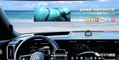 47万！华为发布问界m9，车灯hud都能放电影，倒车aeb也安排了，余承东：陆地最强suv 知乎