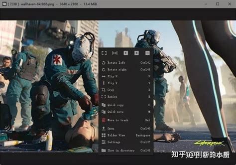 三款完美替代windows10自带照片查看器的神器！ 知乎