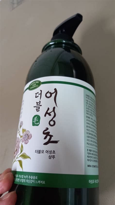 어성초 샴푸 언니의파우치 커뮤니티