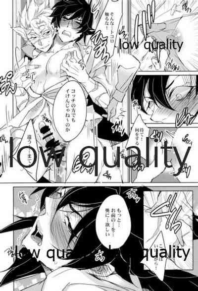 実義纏 Nhentai Hentai Doujinshi And Manga