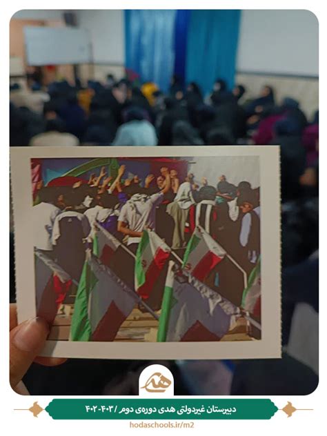 اولین نشست بصیرتی هندسه‌ی تحلیلی انقلاب اسلامی با حضور خانم جمالو