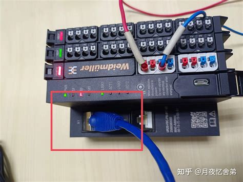 西门子学习之路 魏德米勒模块更换 知乎