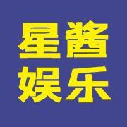 R1SE演唱会经典名场面来啦 现场再跳年会经典曲目爱河