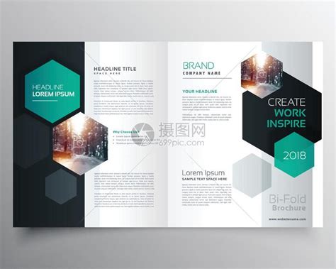 商业公司简介手册传单商业公司简介书小册子传单矢量艺术插画图片下载 正版图片300957696 摄图网