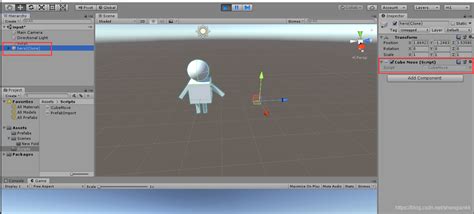 unity3d 添加、获取、删除对象组件 unity怎么删除组件 csdn博客