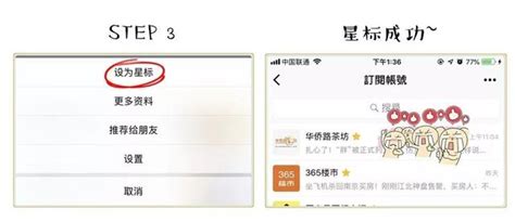 一夜暴富！南京大學生喜提支付寶中國錦鯉：下半生不用工作了！ 每日頭條