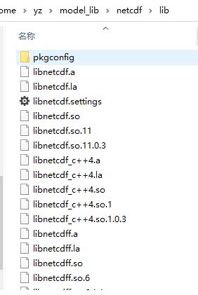 SMOKE3 5 Is Based On Intel Ifort Error Reporting SMOKE CMAS CENTER