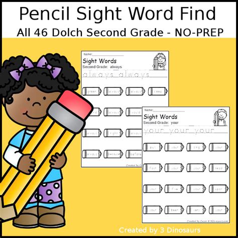 Pencil Sight Word Find All 220 Dolch Sight Words 3 Dinosaurs