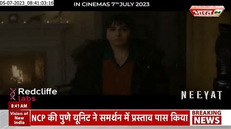 Nikhil Gupta Posted On Linkedin