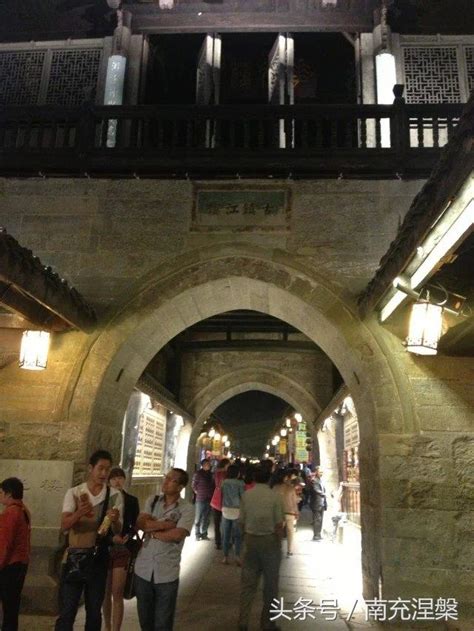 夜色里的閬中古城：唐宋格局，明清風貌 每日頭條