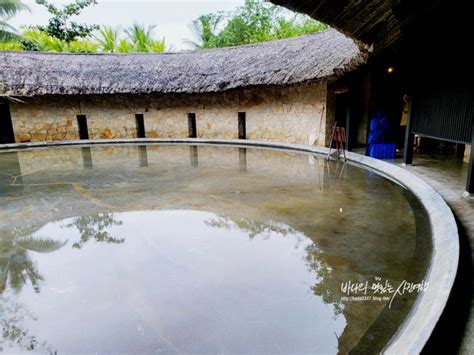 나트랑 자유여행 아이리조트 머드온천 스파 준비물 네이버 블로그