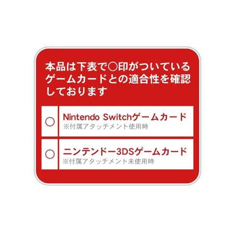 星のカービィ カードポッド For Nintendo Switch Kirby ホロスコープ・コレクションa Ccp 011 1 キーズ