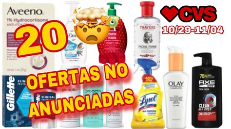 SABIAS DE TODAS ESTAS OFERTAS EN CVS 10 29 11 04 YouTube