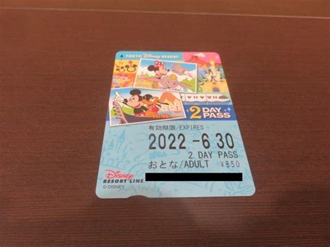 Yahooオークション 【大黒屋】東京ディズニーリゾート ディズニーリ