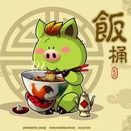 不懂装懂永世饭桶是什么意思 布丁导航网