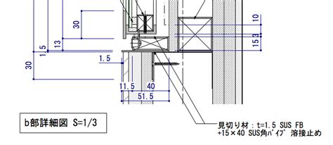 《ボックスサイン》汎用性のある壁面コルトンサインの作図事例 ｜ 図面屋com 店舗設計詳細図「虎の巻」
