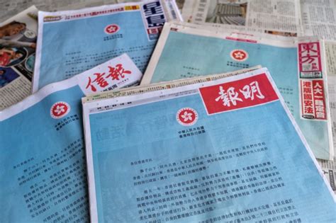 香港保安局長擬立法監管媒體 記協痛批侵蝕僅存新聞自由 國際 自由時報電子報
