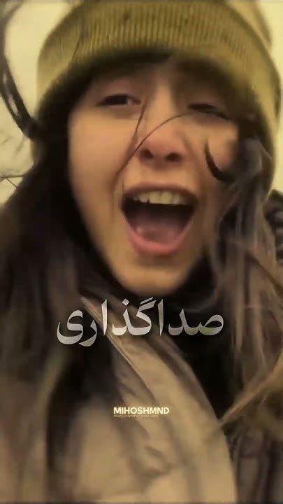 اگه حسش نکنی یادت نمیمونه آموزش شورت ادیت ادیتور فیلم اینستاگرام پریمیر ادیتور ادیت