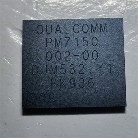 PM7150
