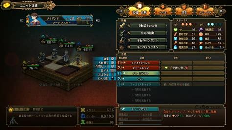 【縛りプレイ】ヨガ講師が誰一人死なせないユニコーンオーバーロードzenoira難易度・13日目【初見歓迎】 202451水 22