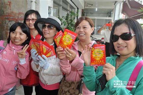 財神爺3度降臨 金門再開頭彩 生活 中時