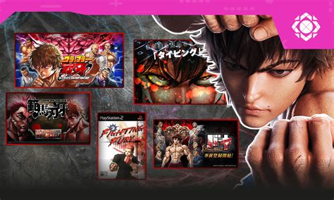 Hanma Baki Conoce Los Videojuegos Que Adaptan El Manga De Itagaki
