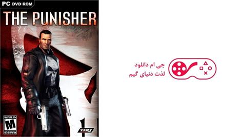 دانلود بازی The Punisher برای کامپیوتر مگ دی ال