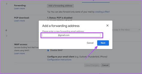 如何在 outlook 和 gmail 中自動抄送或密送自己