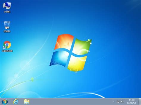 虚拟机专用ghost Win7 64位旗舰版iso镜像简体中文版v2023 纯净之家