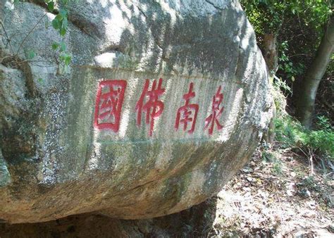 此地古称佛国满街都是圣人泉州为何号称佛国