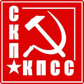 Валентин Петрович Катаев