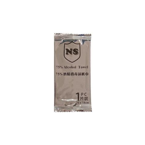 Wet Tissue With 75 Alcohol Individual Packing 50sheets