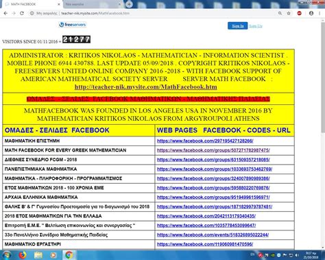 Math Facebook Facebook