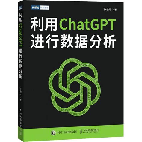 text2sql数据集和技术方案整理